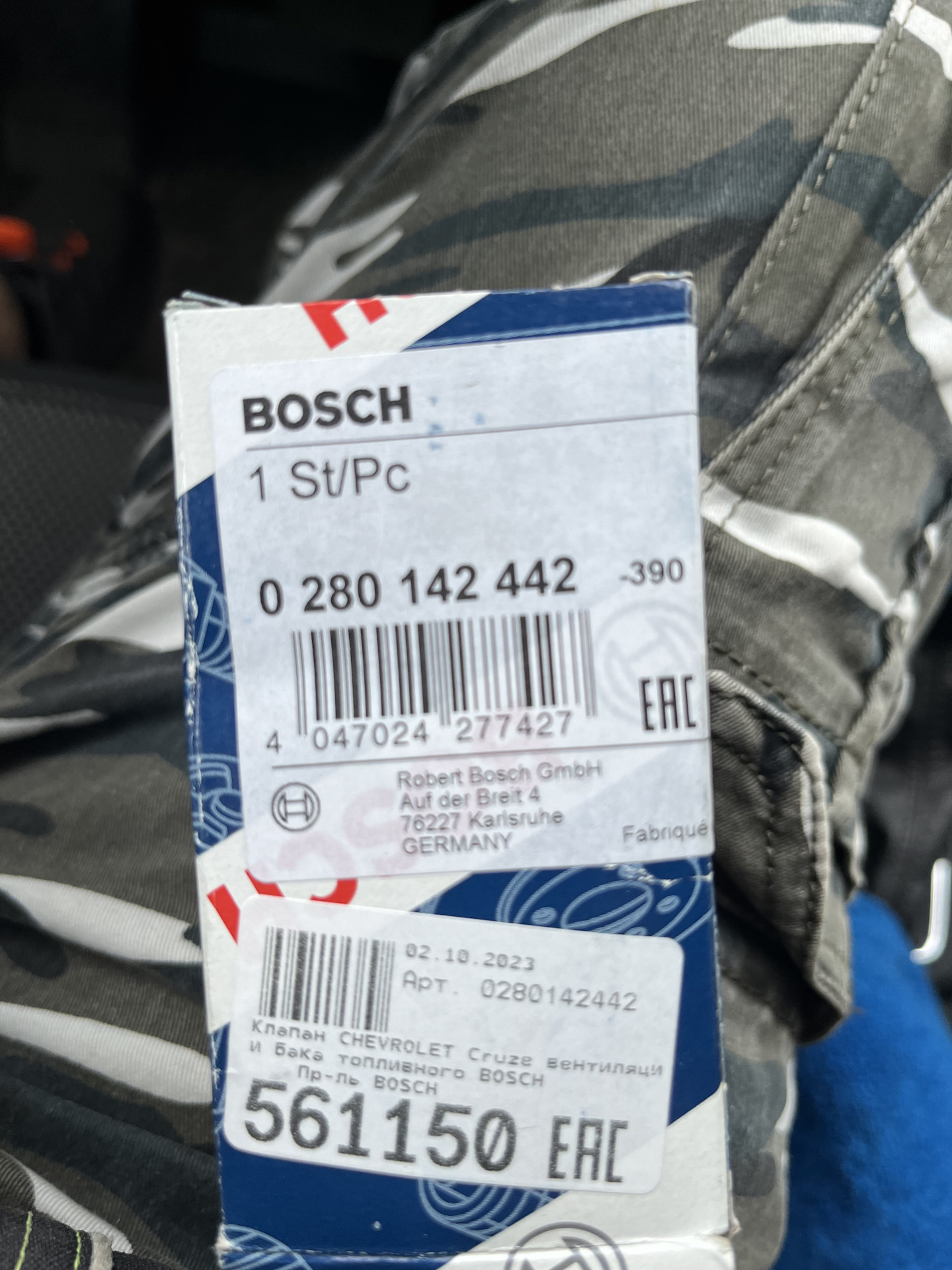 Замена клапана продувки бензобака — Opel Corsa D OPC, 1,6 л, 2008 года ...