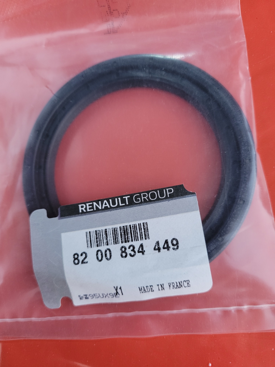 Запчасти для ремонта АКПП и двигателя. — Renault Megane III, 1,6 л ...