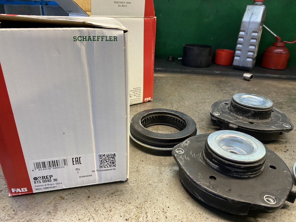 815004030 Ремкомплект опоры стойки подвески FAG | Запчасти на DRIVE2