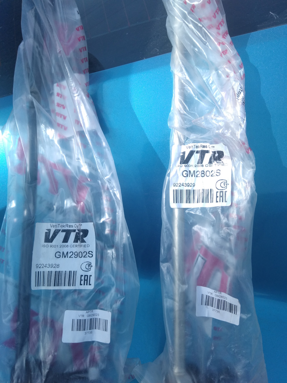 92243928 Стойка стабилизатора GM | Запчасти на DRIVE2