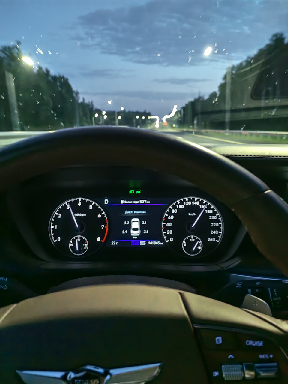 Жарко всем — Genesis G90, 3,8 л, 2020 года | наблюдение | DRIVE2