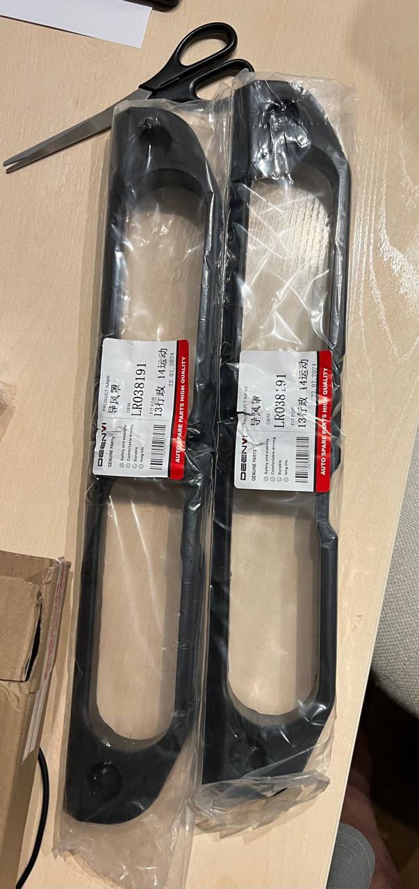 LR038191 Направляющая Jaguar Land Rover | Запчасти на DRIVE2