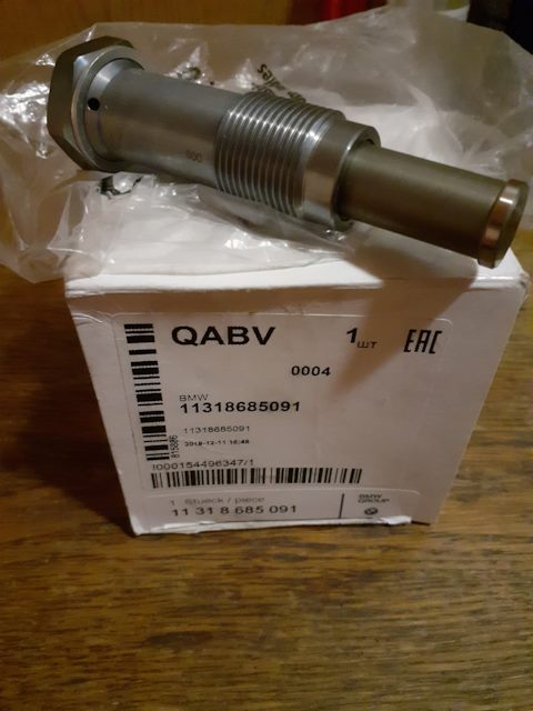 11318685091 Натяжитель цепи BMW | Запчасти на DRIVE2