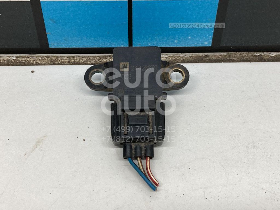 24426679 Датчик абсолютного давления GM | Запчасти на DRIVE2