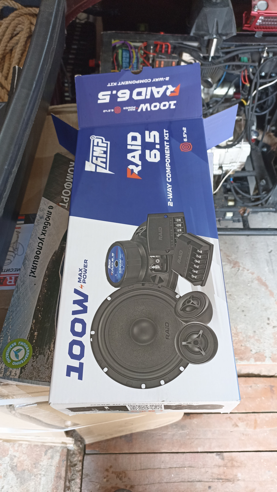 Bose уже устали. — Audi TT (1G), 1,8 л, 1998 года | автозвук | DRIVE2