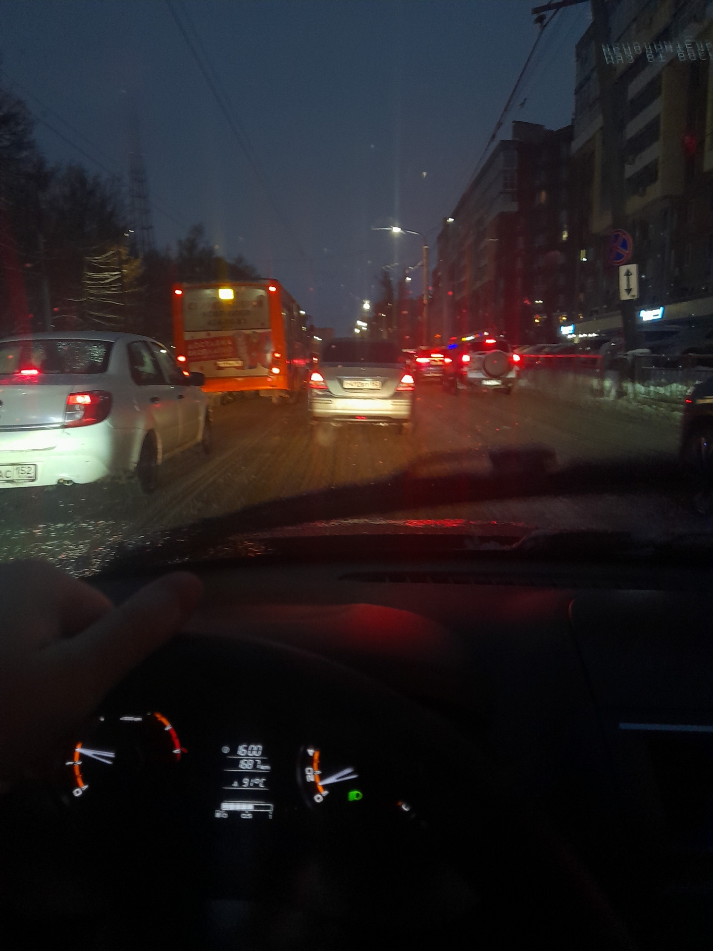 И тут я оху… очень удивился — Lada Гранта Лифтбек (2G), 1,6 л, 2024 года | плановое ТО | DRIVE2