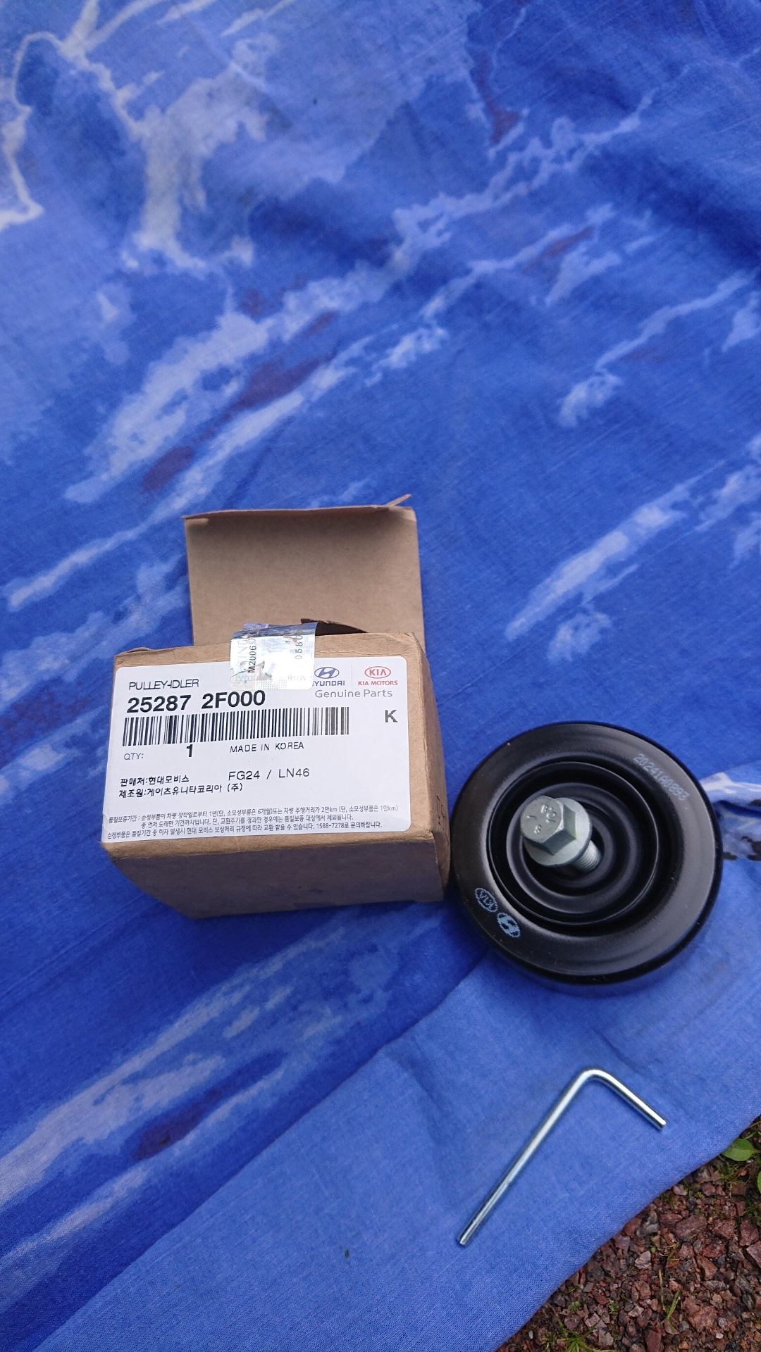 Шарики за ролики. Сиквел, блин! — KIA Sorento (3G), 2,2 л, 2015 года ...