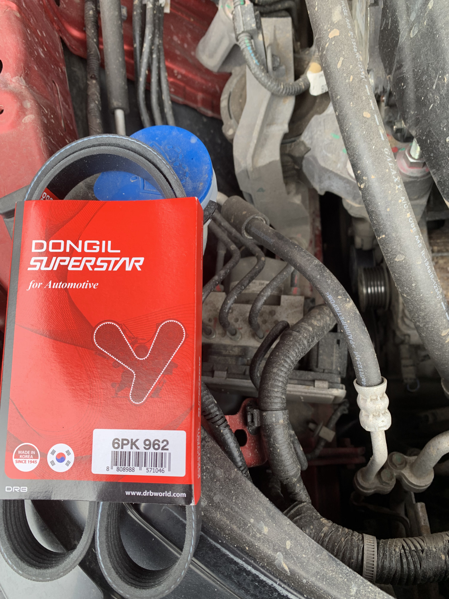 Ремень генератора — Mazda CX-5 (2G), 2 л, 2019 года | поломка | DRIVE2