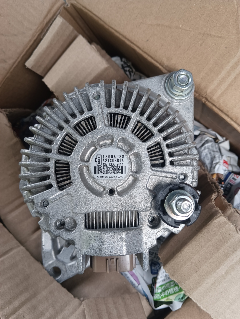 1800A288 Генератор Mitsubishi | Запчасти на DRIVE2