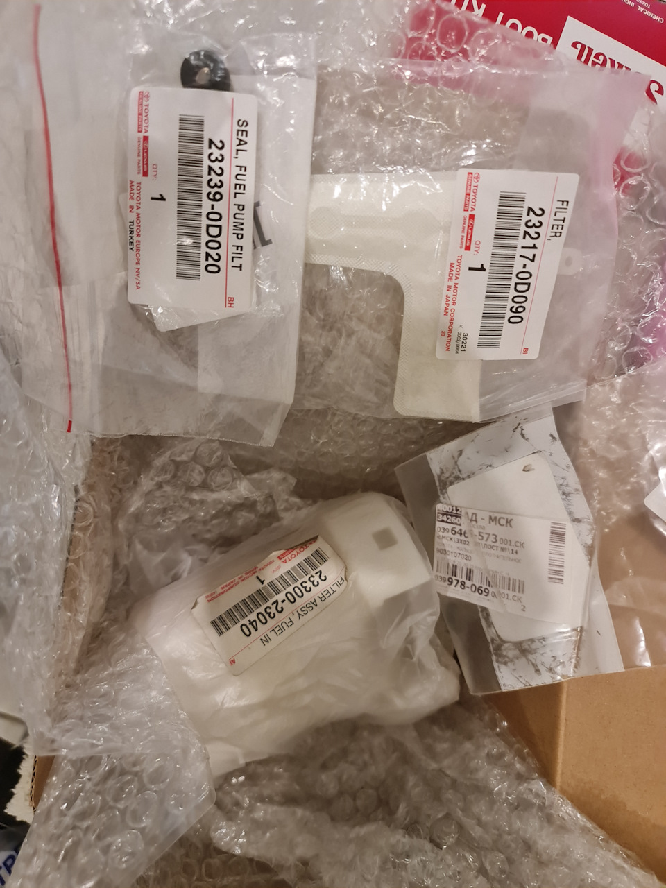 Немного оригинала по дешману — Toyota Corolla (120), 1,8 л, 2006 года ...