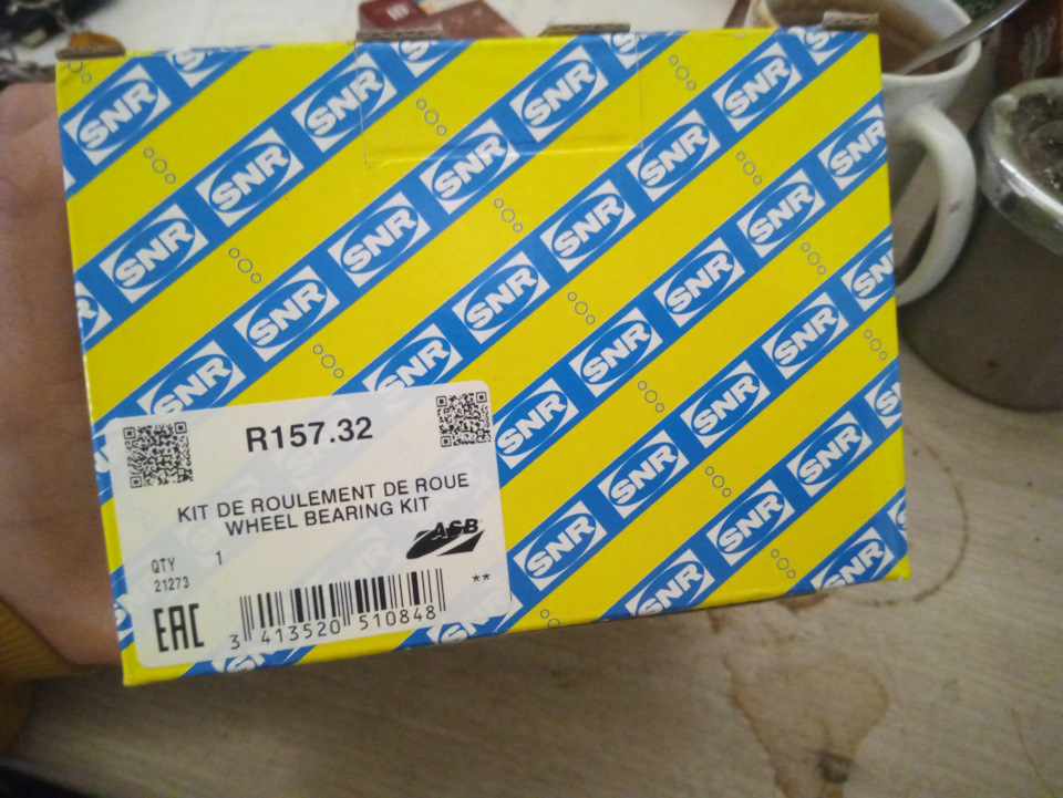 Ступичный подшипник 252 000 км — Skoda Fabia Combi Mk2, 1,4 л, 2009 ...