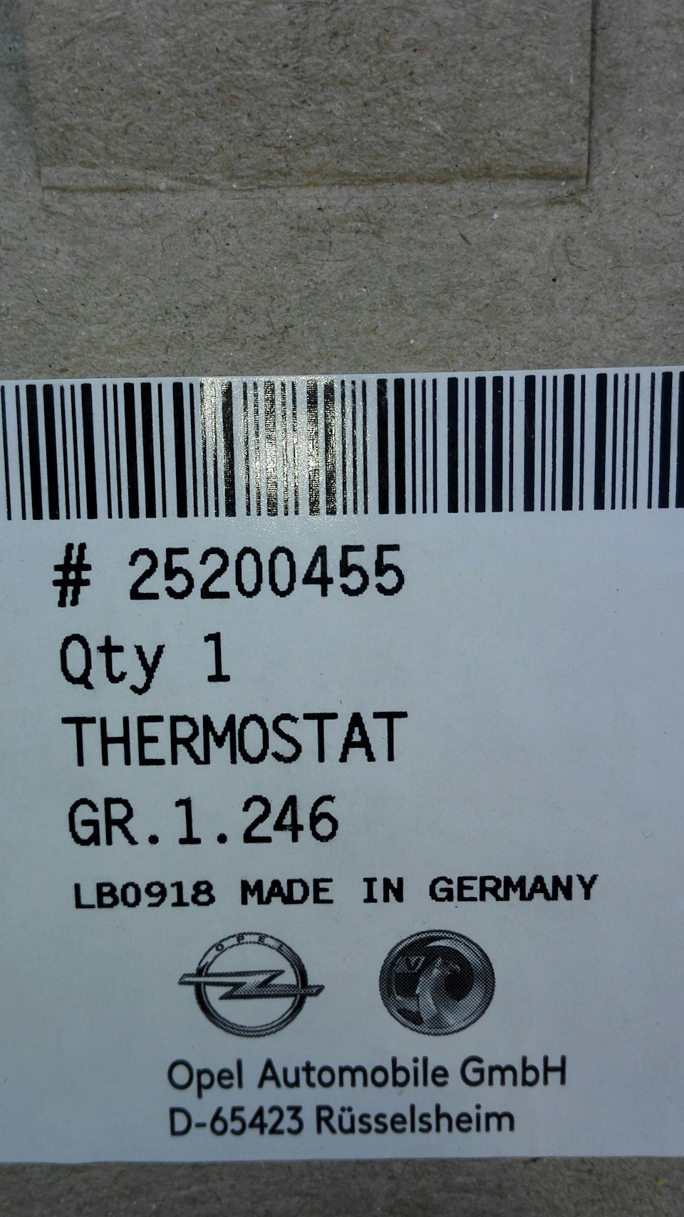 Варианты замены АКПП 03-72L с других авто на Mitsubishi Delica ...