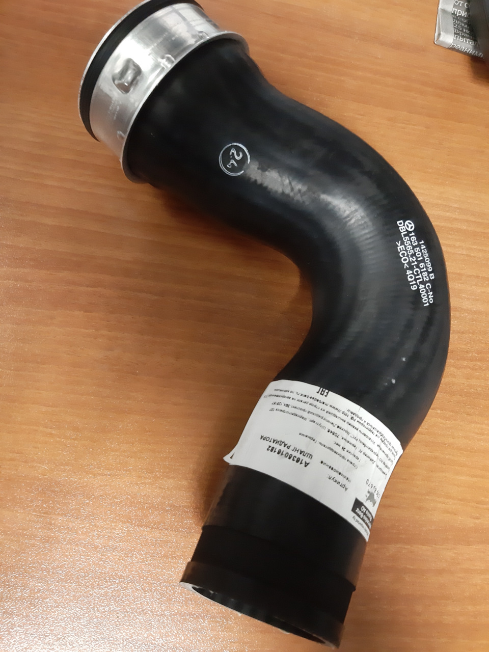 A1635016182 Шланг радиатора Mercedes | Запчасти на DRIVE2