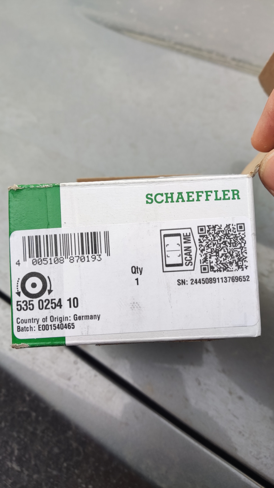 535025410 Механизм свободного хода генератора INA | Запчасти на DRIVE2