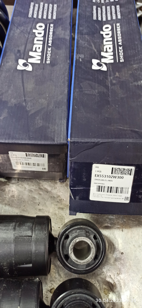 EX553102W300 Амортизатор MANDO | Запчасти на DRIVE2