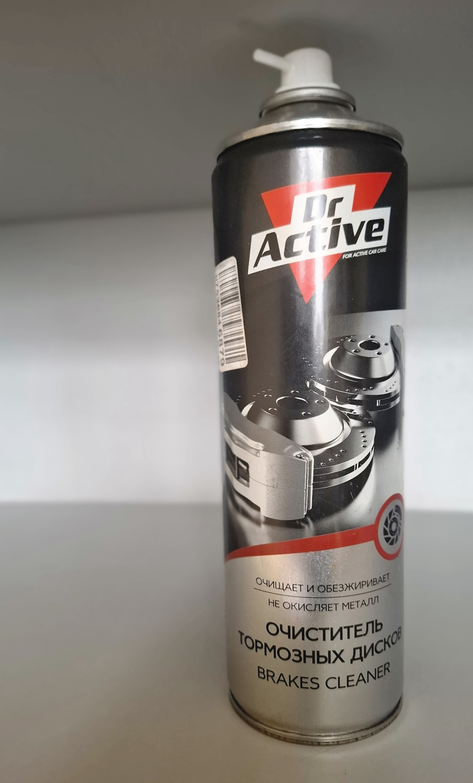 Очиститель тормозных дисков от Dr. Active — Mazda CX-7, 2,3 л, 2012 года | своими руками | DRIVE2