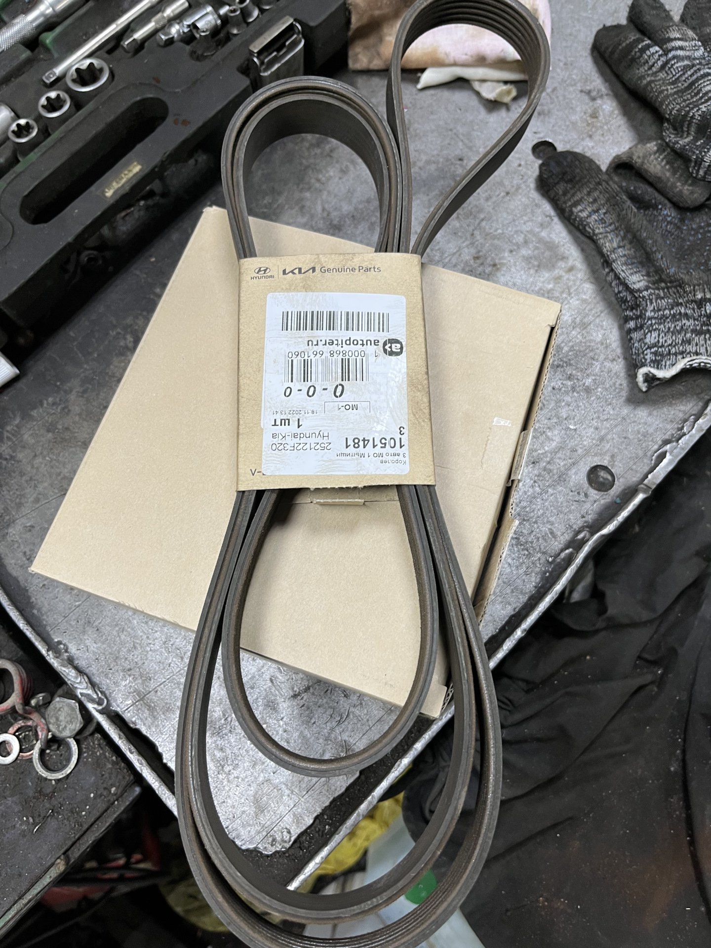 Очередное ТО — Hyundai Tucson (TL), 2 л, 2019 года | запчасти | DRIVE2