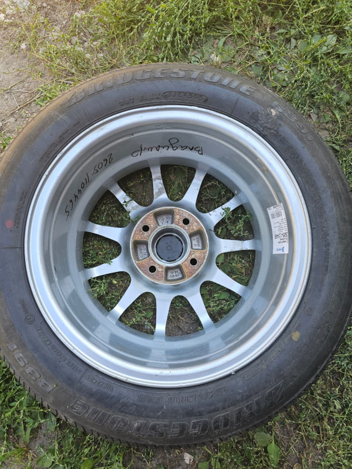 Шины летние Bridgestone 185/65 R15, литые диски speedline 6,5Jx15 ET-22 ...
