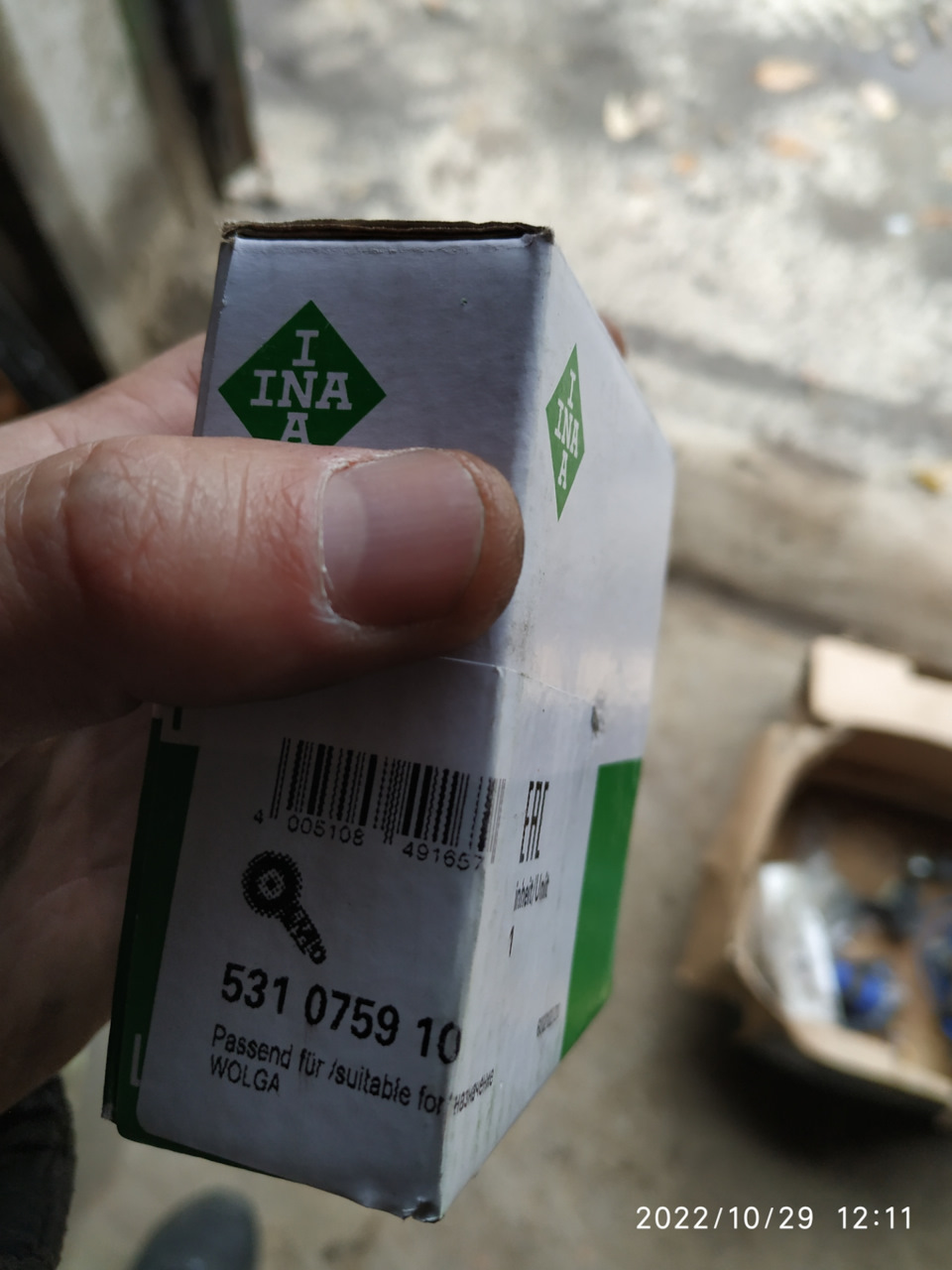 531075910 Ролик натяжителя, многоручейковый ремень INA | Запчасти на DRIVE2