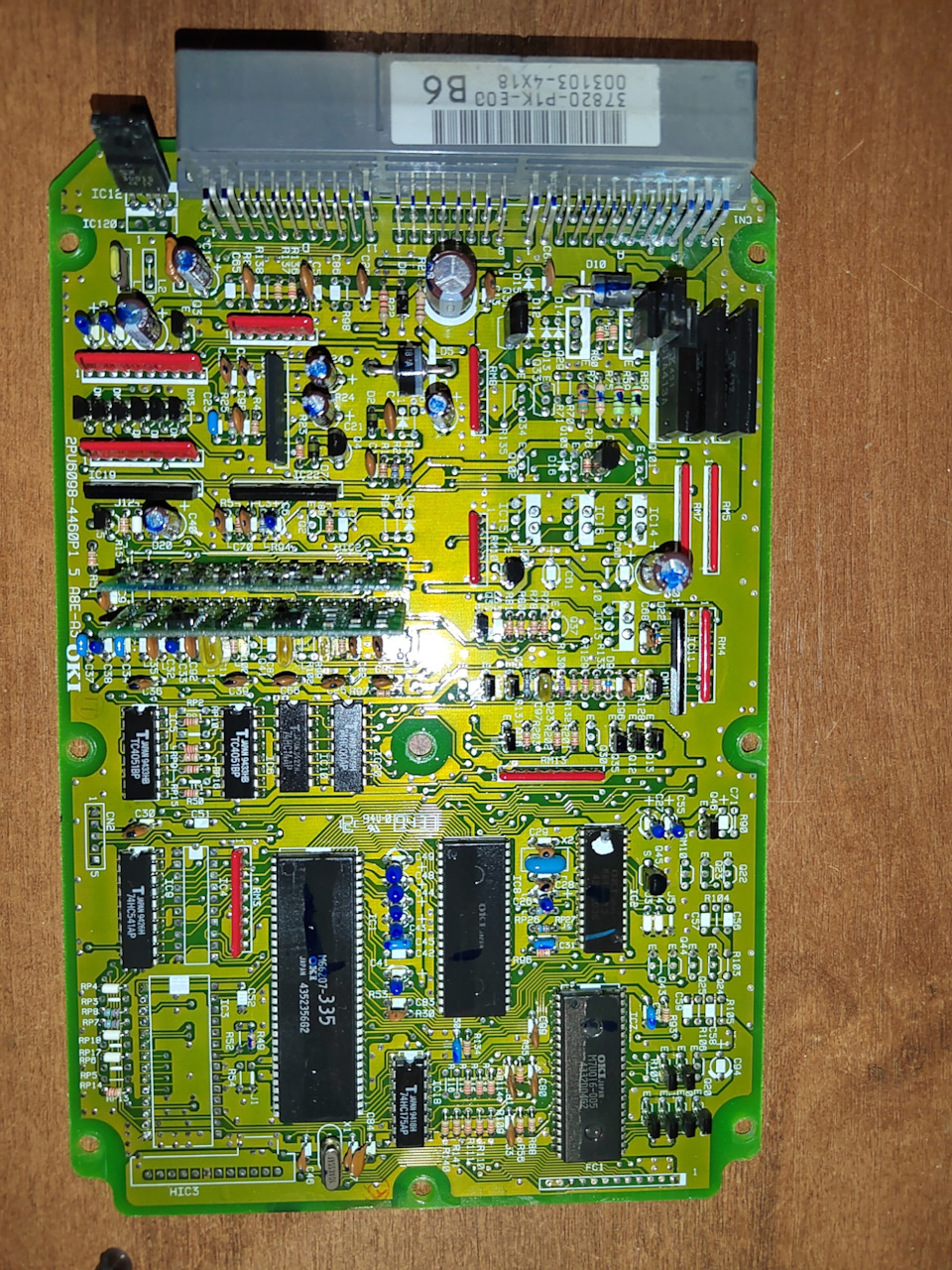 4100119 Стойка переднего стабилизатора METACO | Запчасти на DRIVE2