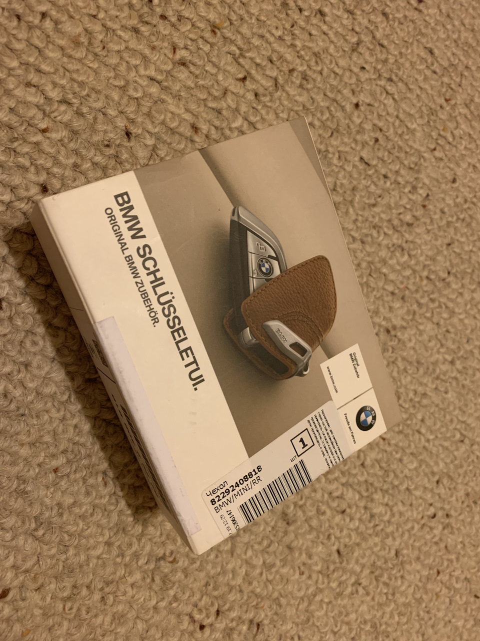 Чехол для ключей — BMW X3 (G01), 2 л, 2019 года | аксессуары | DRIVE2