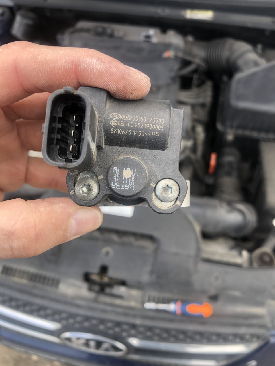 3515023900 Привод механизма холостого хода, 15вт KIA HYUNDAI | Запчасти ...