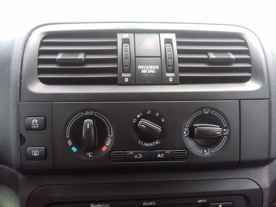 Сканер VCDS RUS 19.6.1 — проверка хладагента и чистка испарителя ...