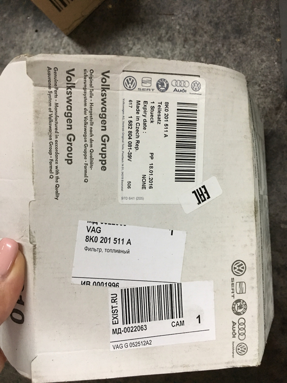 8K0201511A Топливный фильтр VAG | Запчасти на DRIVE2