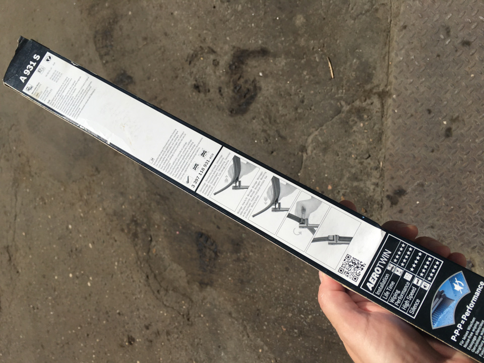 3397118931 СТЕКЛООЧИСТИТЕЛИ AEROTWIN [A931S] 550/450 ММ BOSCH ...