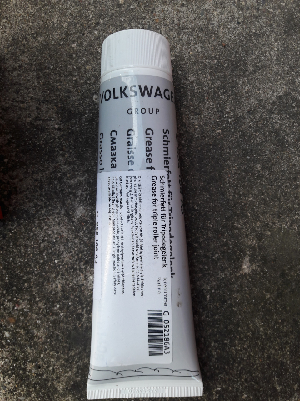 G052186A3 Смазка для трипоидного шарнира VAG | Запчасти на DRIVE2