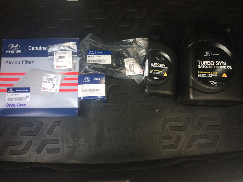 Подготовка к ТО — Hyundai Sonata VI (YF), 2 л, 2010 года | запчасти ...