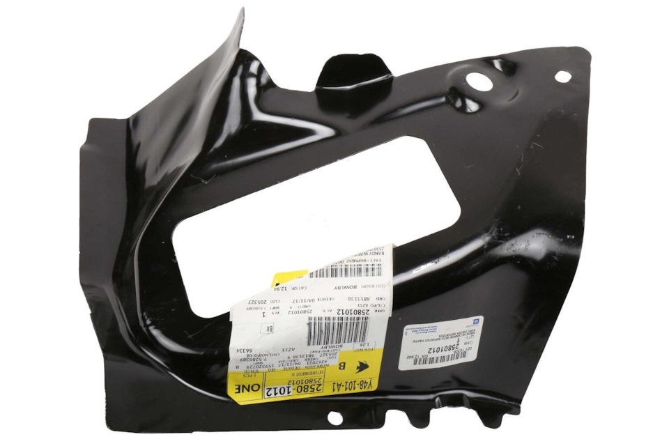 25801012 Gm Genuine Parts Passenger Side Body Side Outer Panel Rear ...