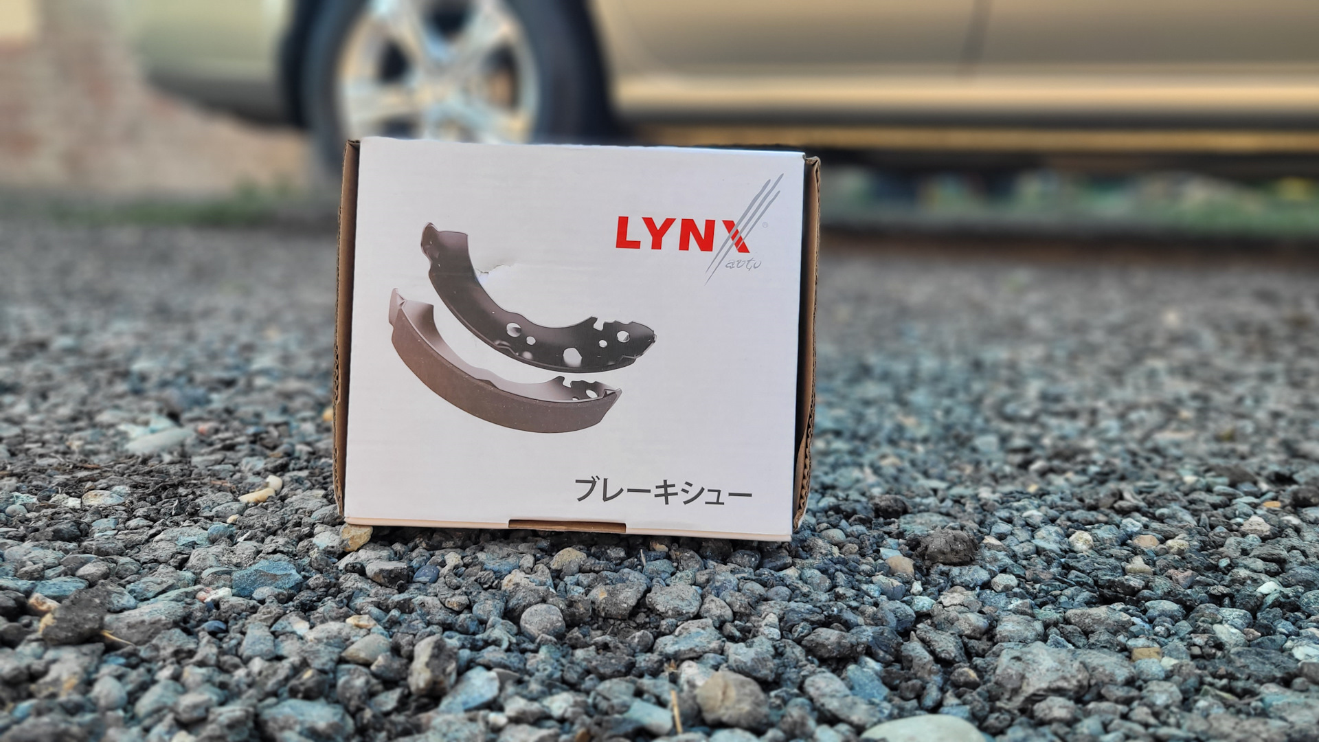 Задние колодки LYNX — Nissan Almera Classic (B10), 1,6 л, 2009 года ...