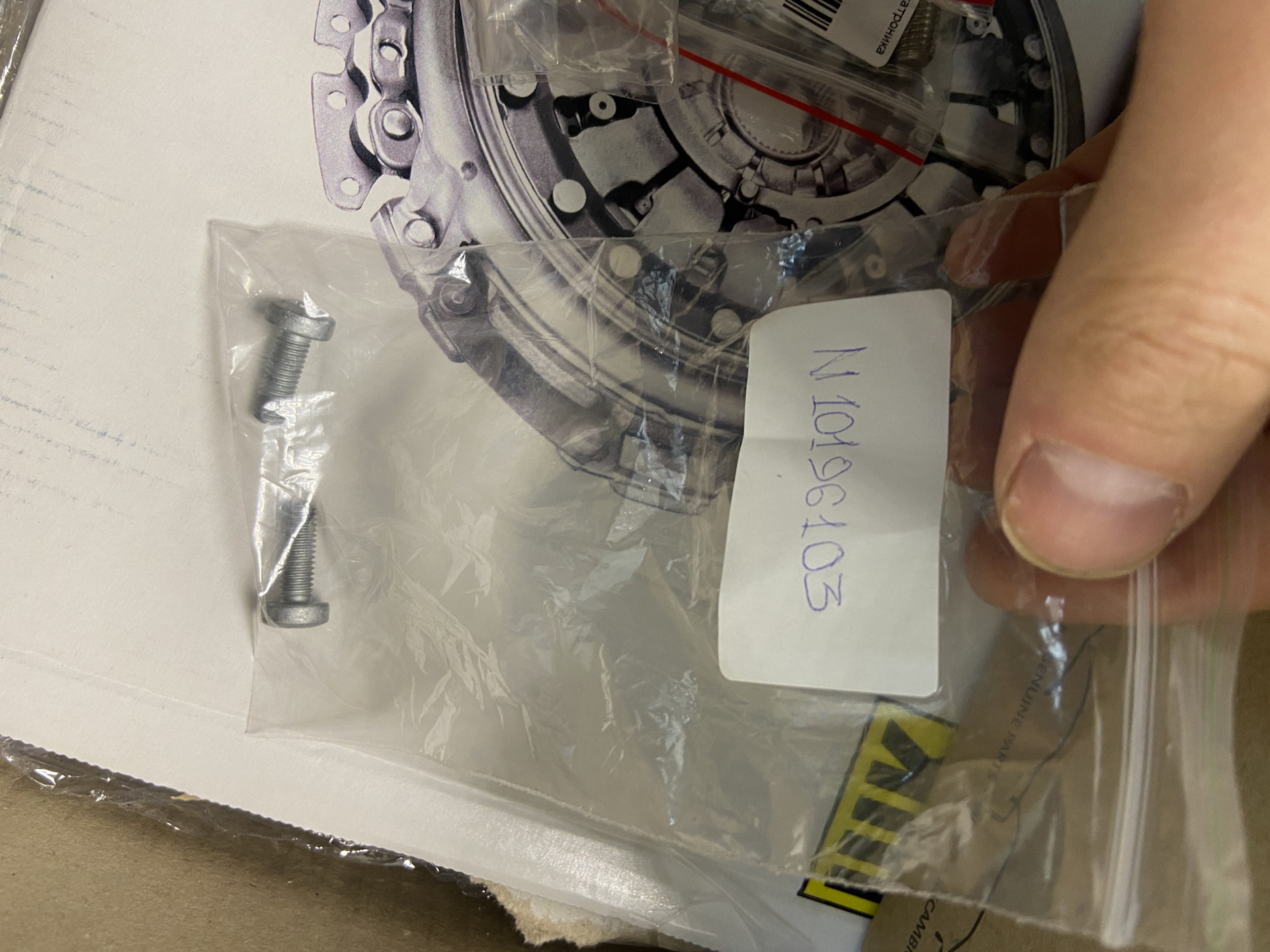 Ремонт DSG7 DQ200 — Volkswagen Passat B7, 1,8 л, 2011 года | визит на ...