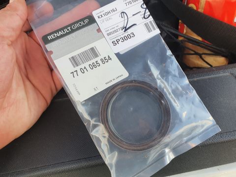 7701065854 Кольцо кп уплотнительное (рез) RENAULT | Запчасти на DRIVE2