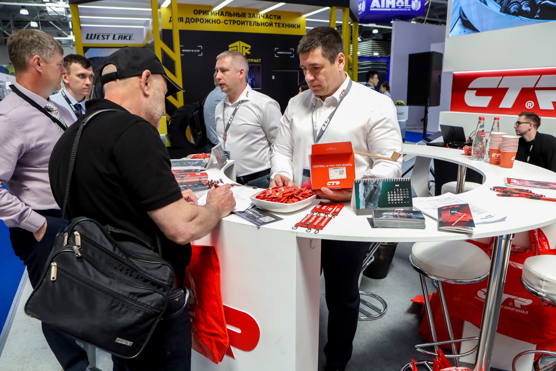 CTR на СТО Expo 2024 — CTR на DRIVE2