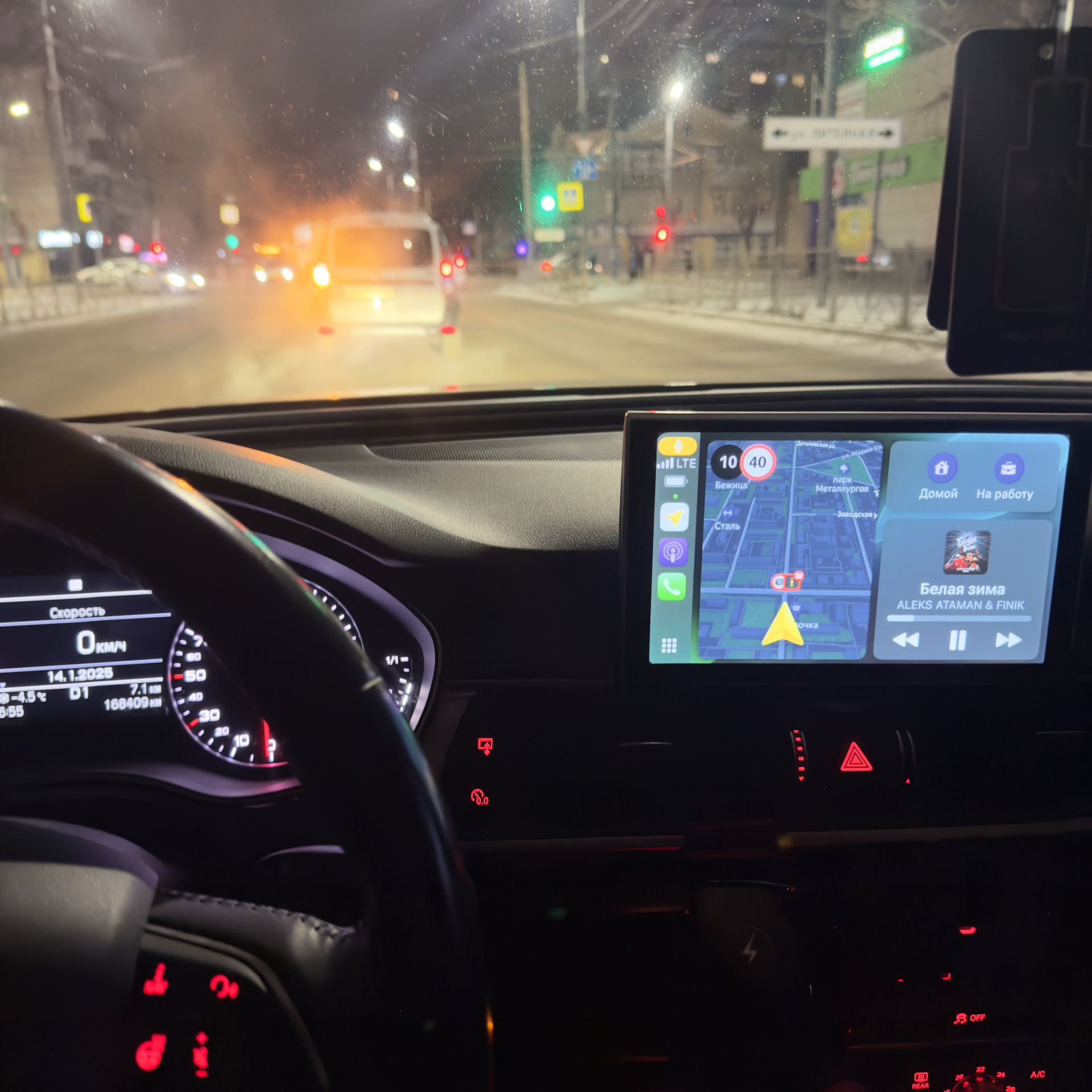 Андроид монитор вместо RMC — Audi A6 (C7), 2 л, 2015 года | автозвук ...