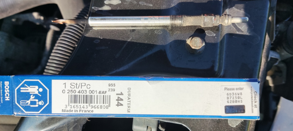 0250403001 Свеча накаливания BOSCH | Запчасти на DRIVE2