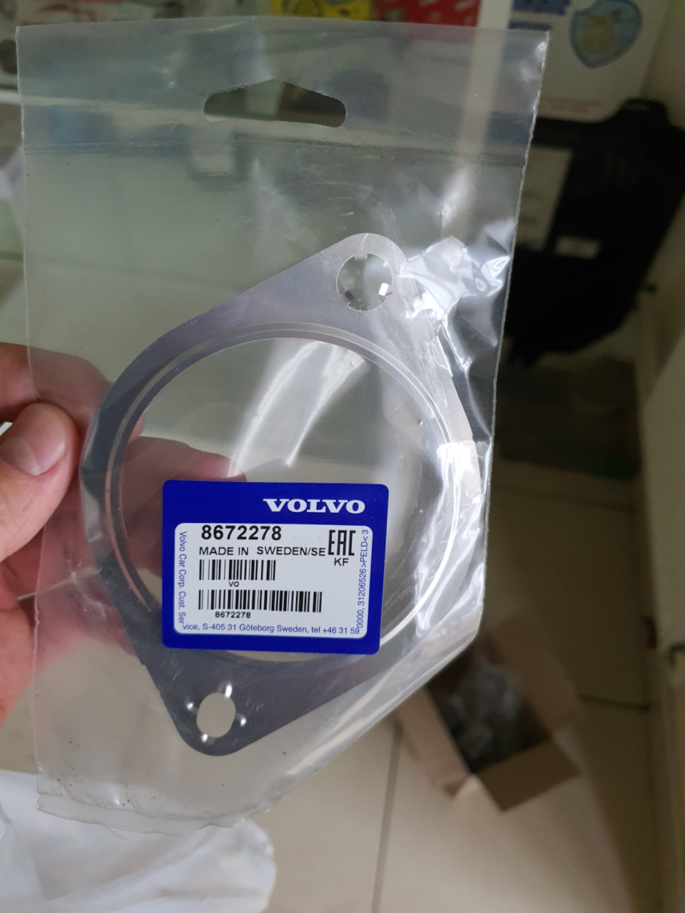 8672278 Прокладка глушителя Volvo | Запчасти на DRIVE2