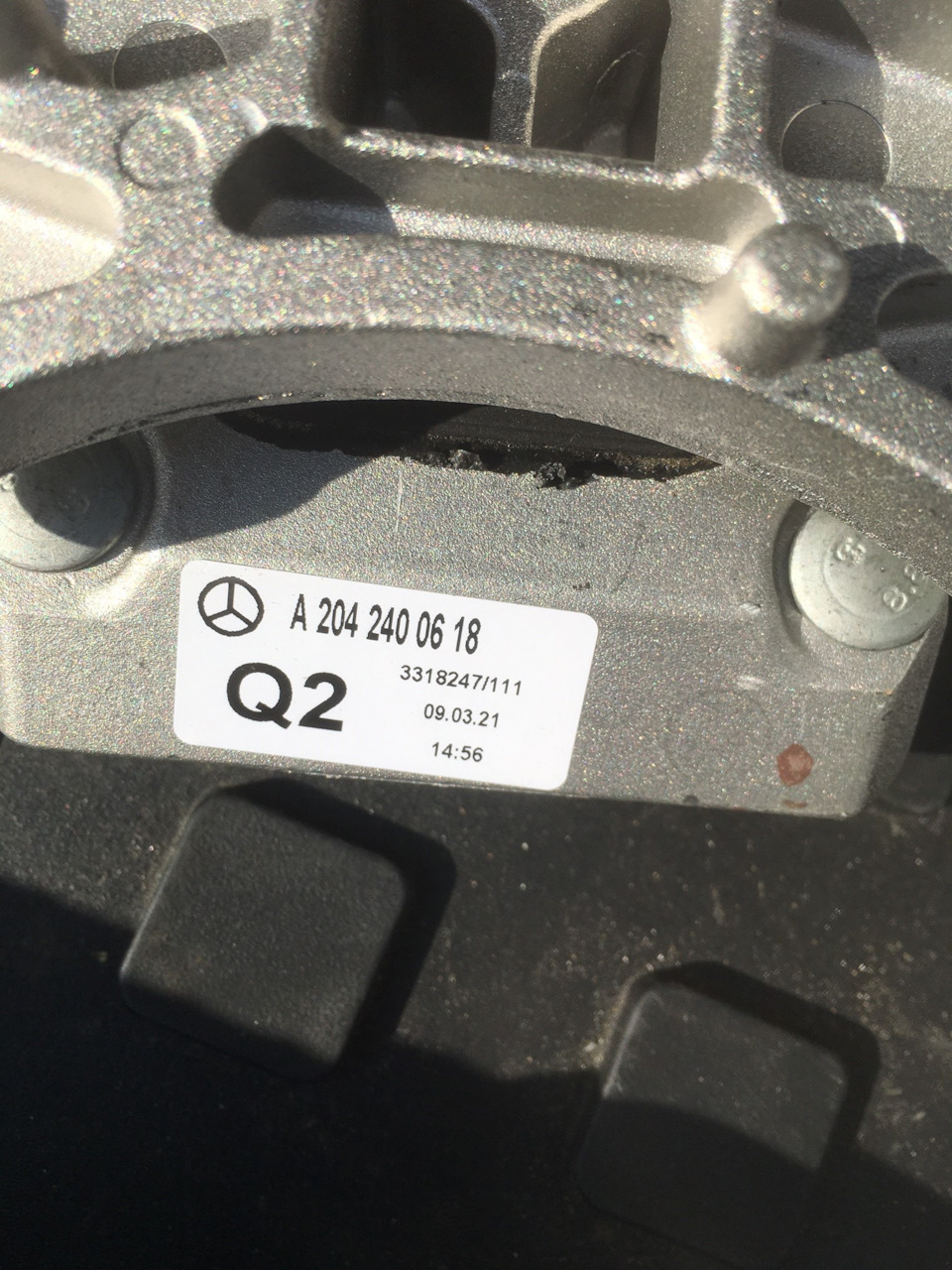 A2042400618 Опора коробки передач Mercedes | Запчасти на DRIVE2