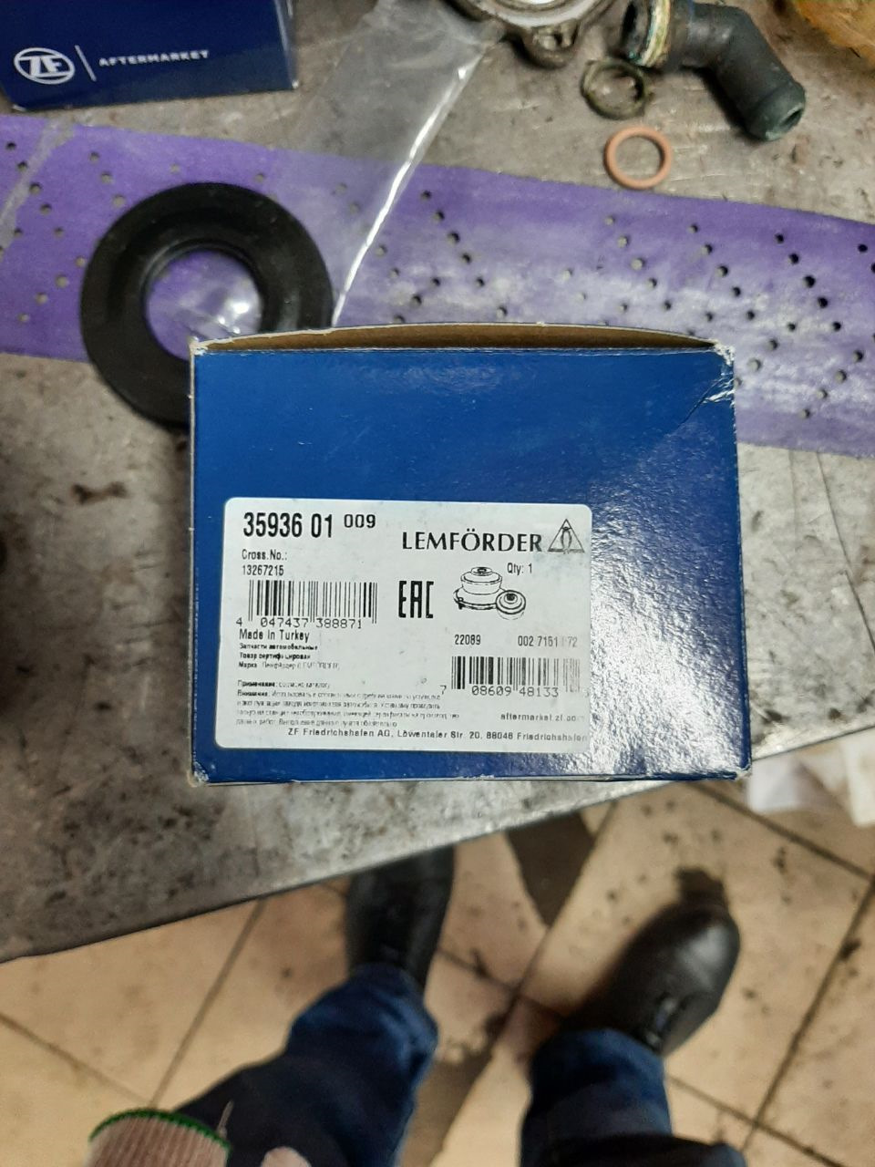 13267215 Сайлентблок задней балки GM | Запчасти на DRIVE2