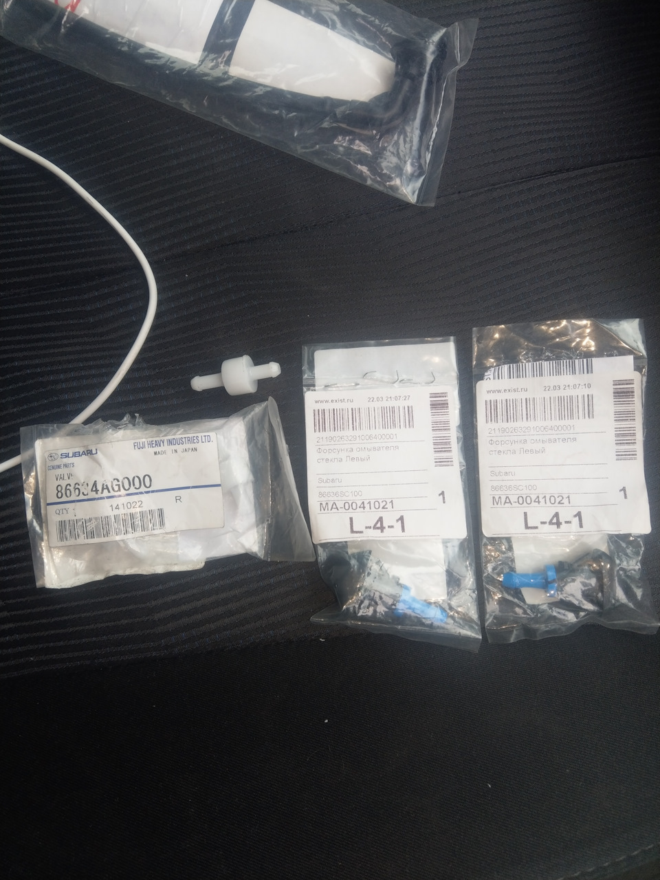 86636SC100 NOZZLE WINDSHIELD WA SUBARU | Запчасти на DRIVE2