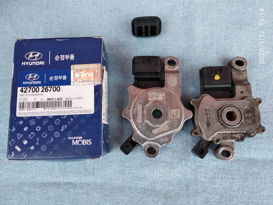 Замена ингибитора ( выключатель запрета) 42700-26500 Kia Ceed JD — KIA ...