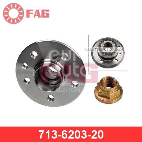713620320 Комплект подшипника колеса FAG | Запчасти на DRIVE2