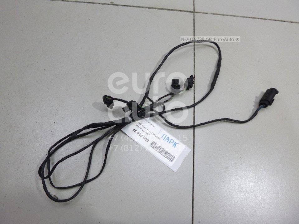 61129313607 Провода переднего брызговика BMW | Запчасти на DRIVE2