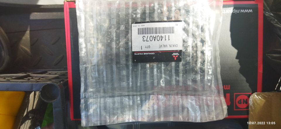 ЗАМЕНА КОМПЛЕКТА ГРМ — Dodge Caliber, 1,8 л, 2007 года | визит на ...