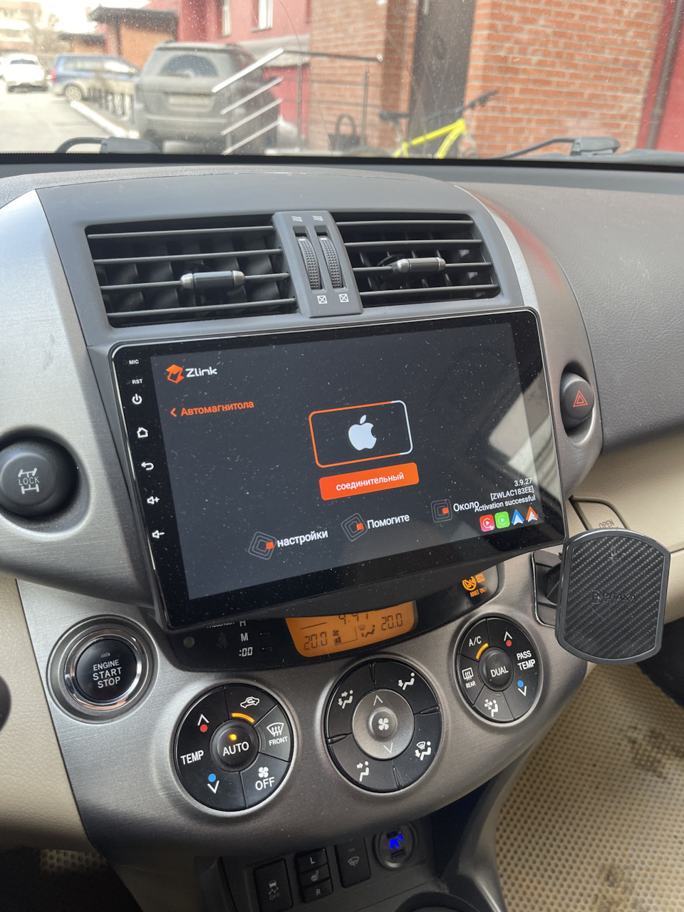 Магнитола cartaotao — Toyota RAV4 (III), 2 л, 2010 года | тюнинг | DRIVE2