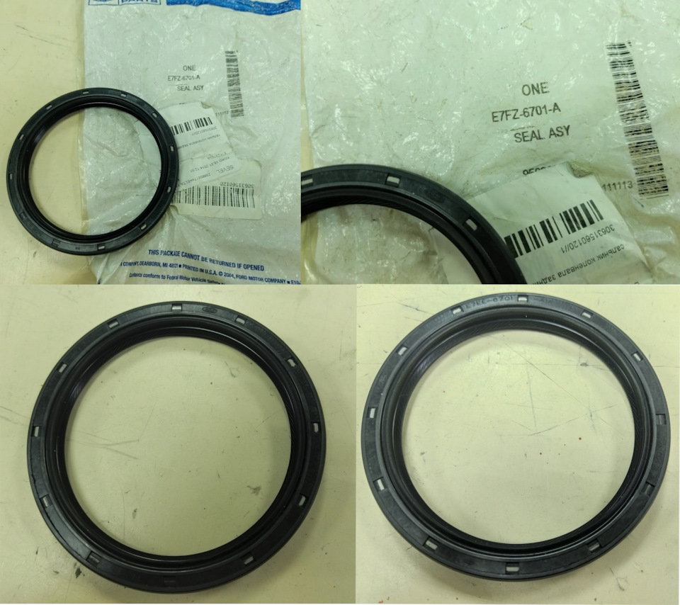 E7FZ6701A Сальник коленвала задний Ford | Запчасти на DRIVE2