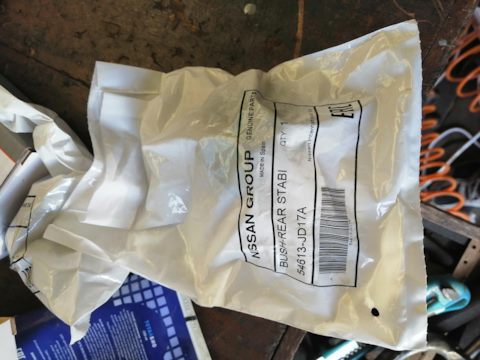 54613JD17A ВТУЛКА ЗАДНЕГО СТАБИЛИЗАТОРА/BUSH NISSAN INFINITI | Запчасти ...