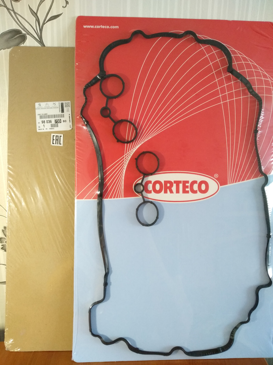 9803673380 Прокладка ГБЦ PSA 207, 208, 308, 3008, 508, C4, DS3 1.6i 16V ...